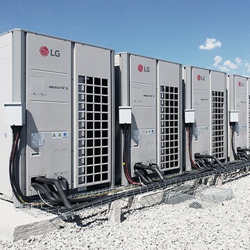 Solutions HVAC - Systèmes de CVC | LG Algérie Professionnel