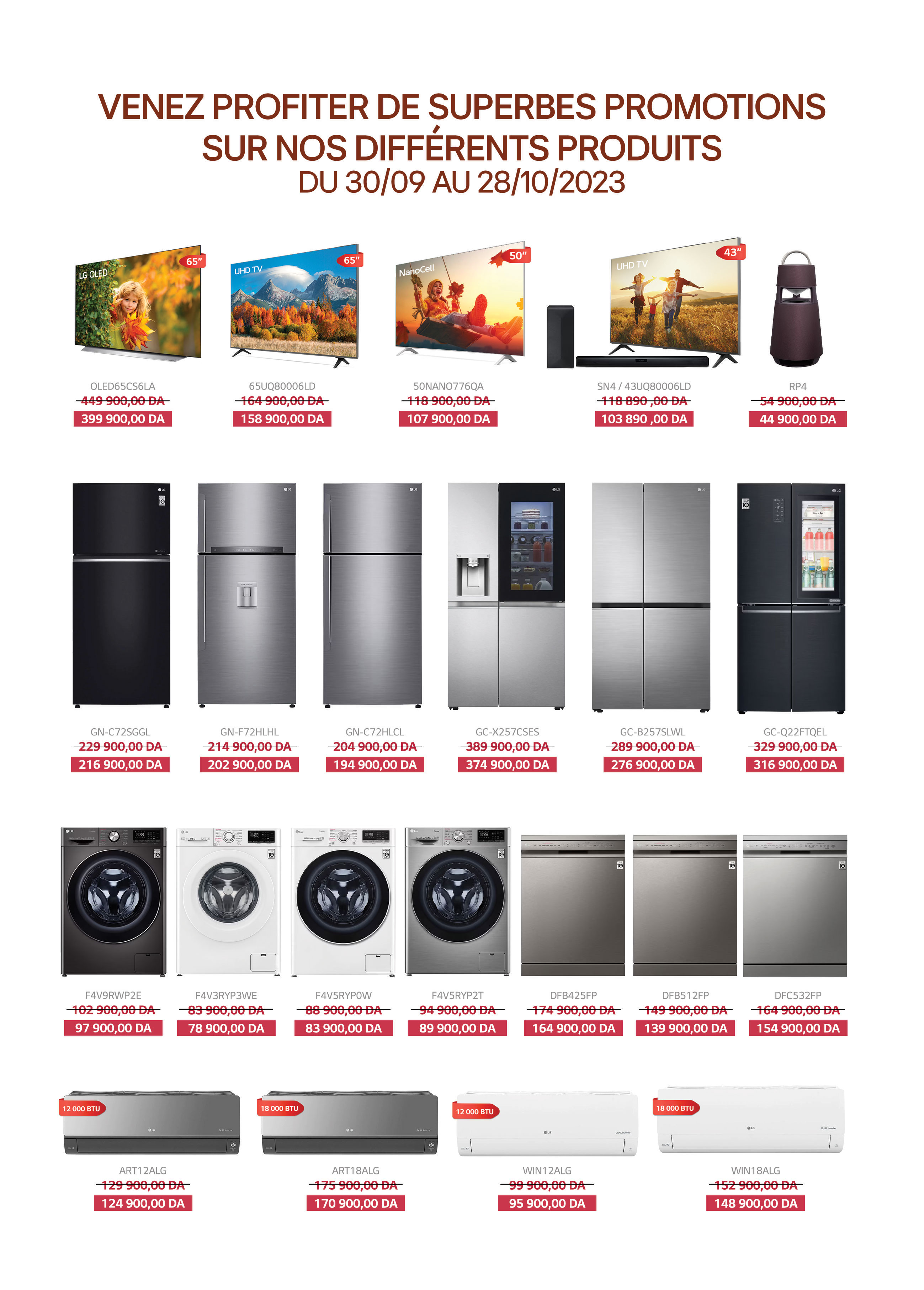 promotion autumn | LG Algérie