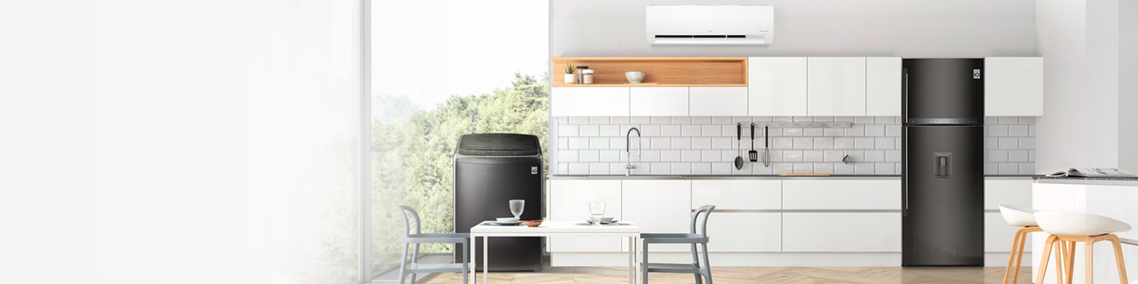 Life's Good-Téléphonie, TV, Informatique, Électroménager | LG Algérie