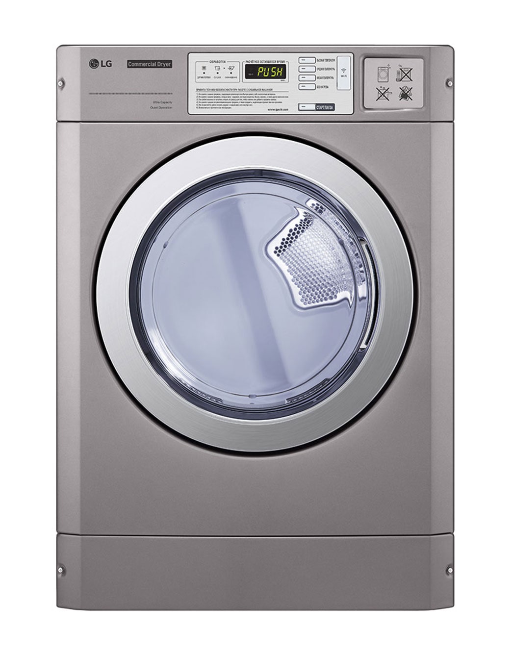 LG Giant-C Pro Dryer(Electric): 7.3 cu.ft Standard Capacity Dryer | LG ...