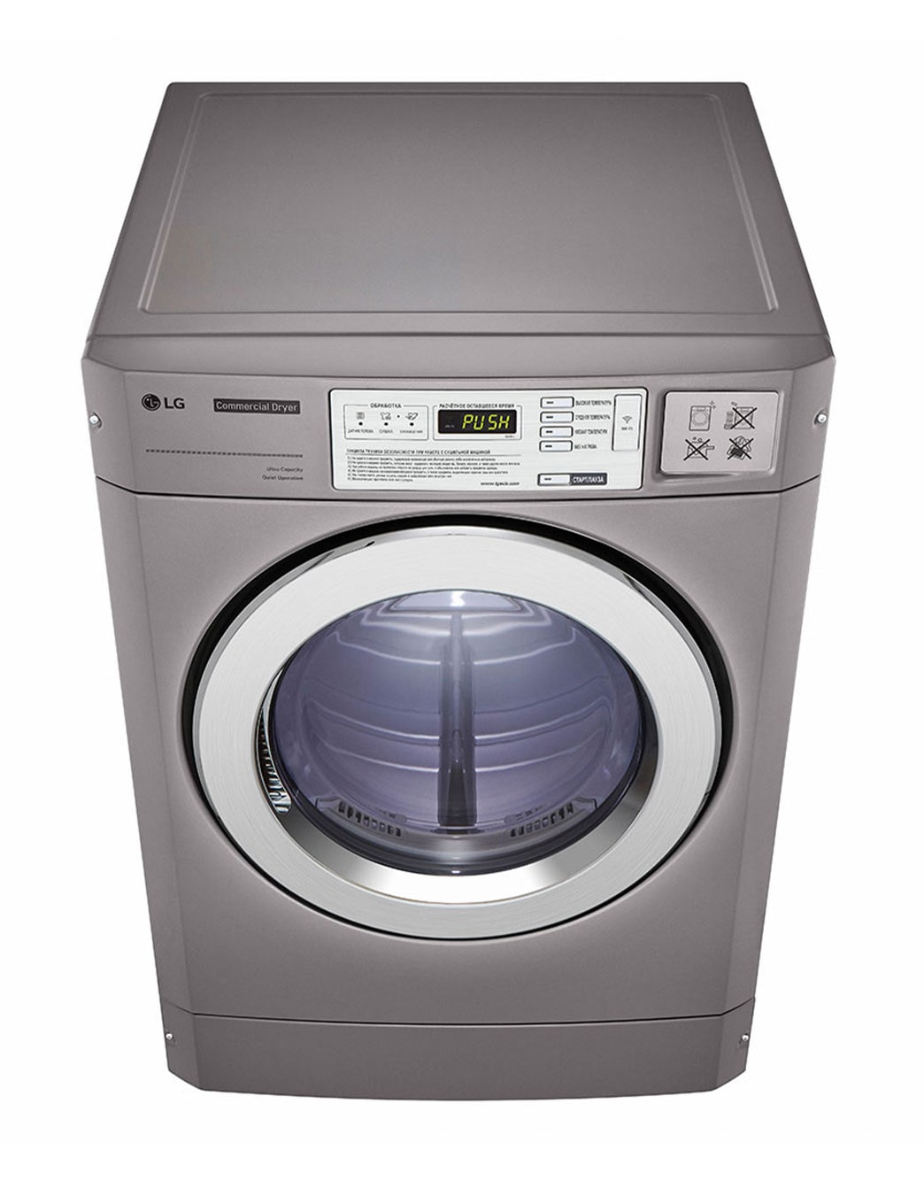LG Giant-C Pro Dryer(Electric): 7.3 cu.ft Standard Capacity Dryer | LG ...