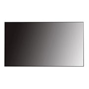 LG 49VM5C-A: VM5C Series | LG East Africa Business