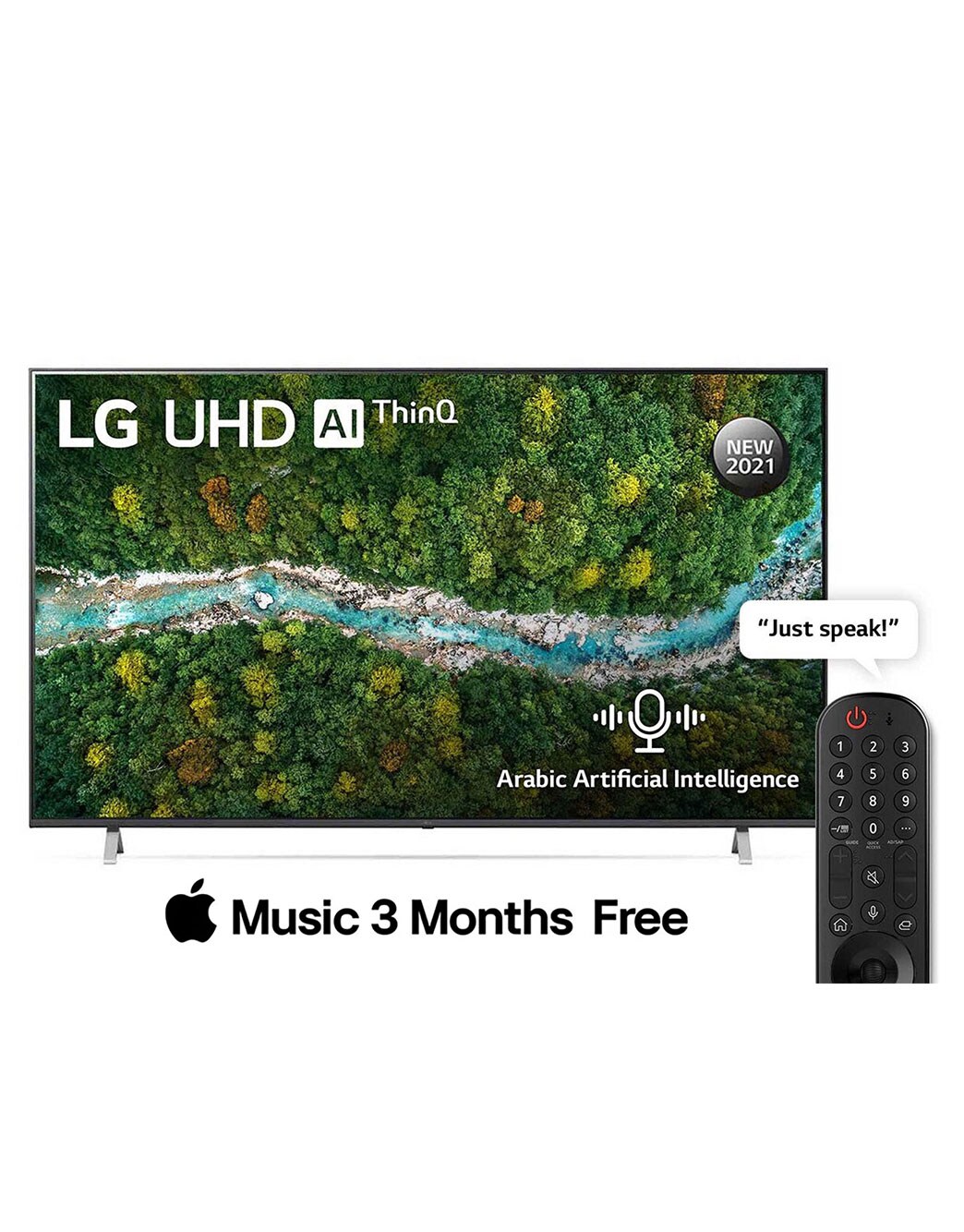 LG 70 Inch 4K UHD TV UP77 Series Cinema Screen | LG East Africa