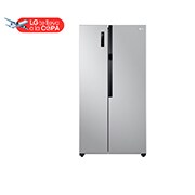 Refrigeradora Side by Side LG GS51BPP | LG Ecuador