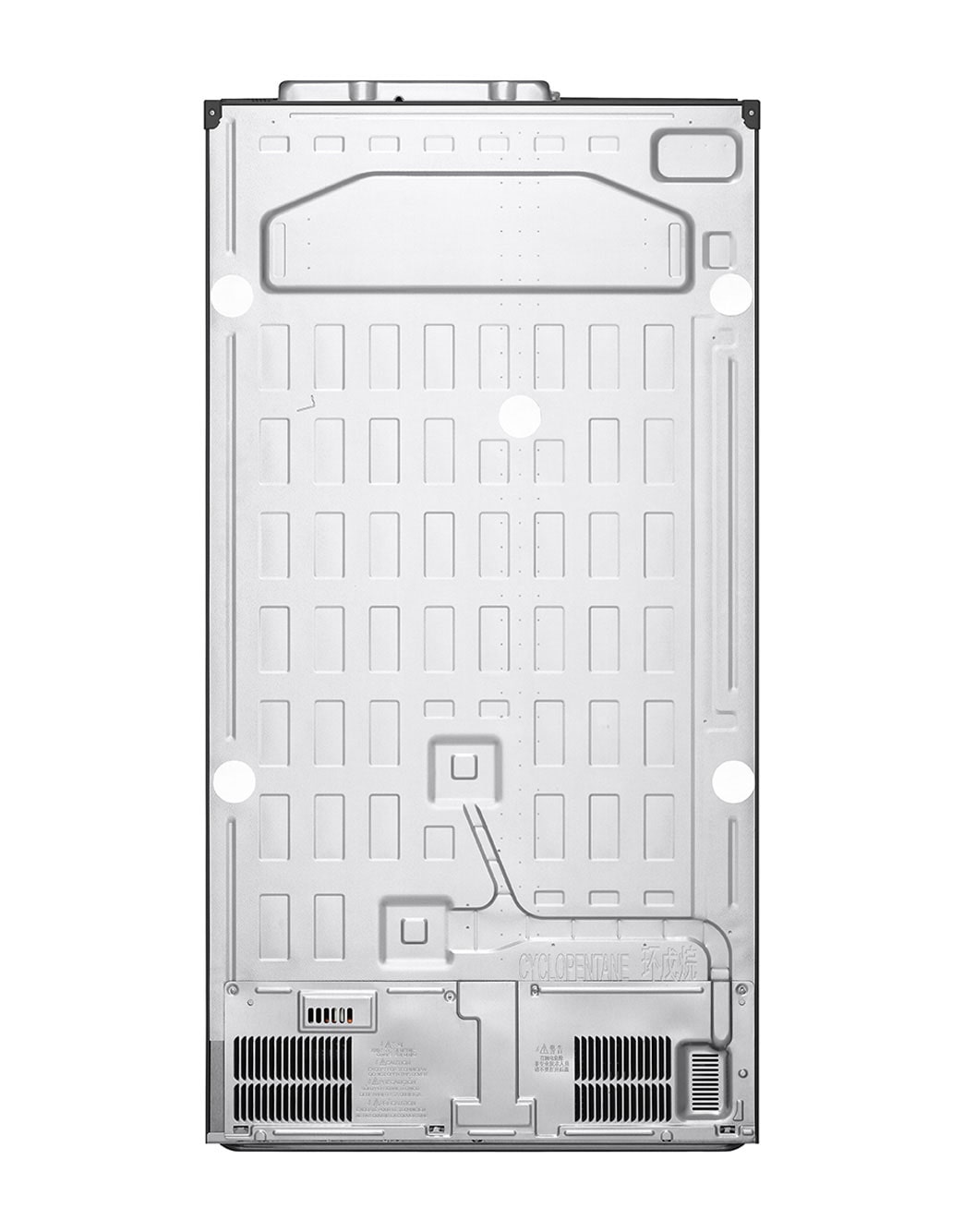 Refrigeradora Side By Side 23.8 P³ VS25XHWCB | LG EC