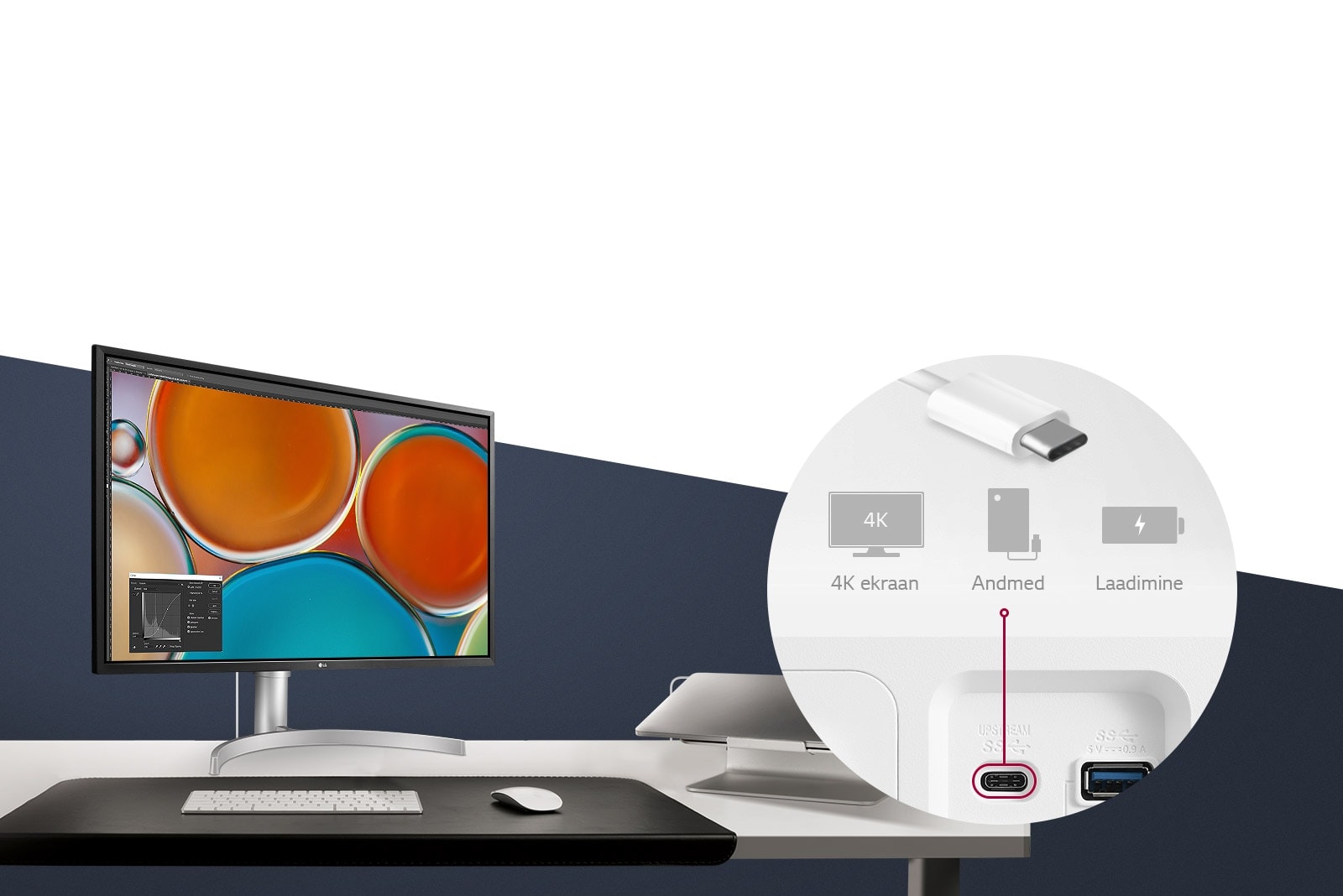 LG 32-tolline UHD 4K monitor | LG Eesti