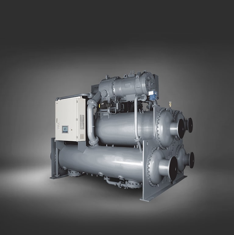 Modular Chiller | HVAC | Business | LG Global