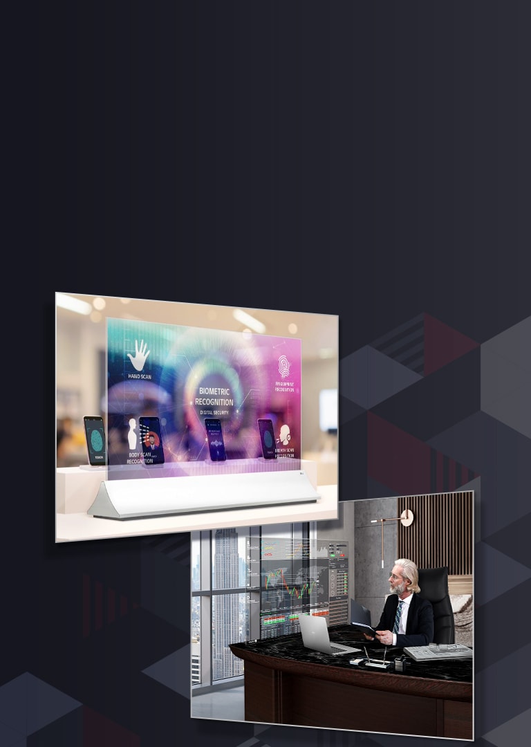 Commercial Display | Business | LG Global