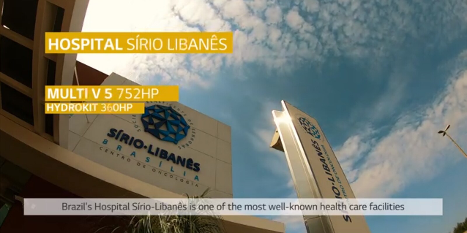 Syrian-Lebanese Hospital Case | Studio | HVAC | Business | LG Global