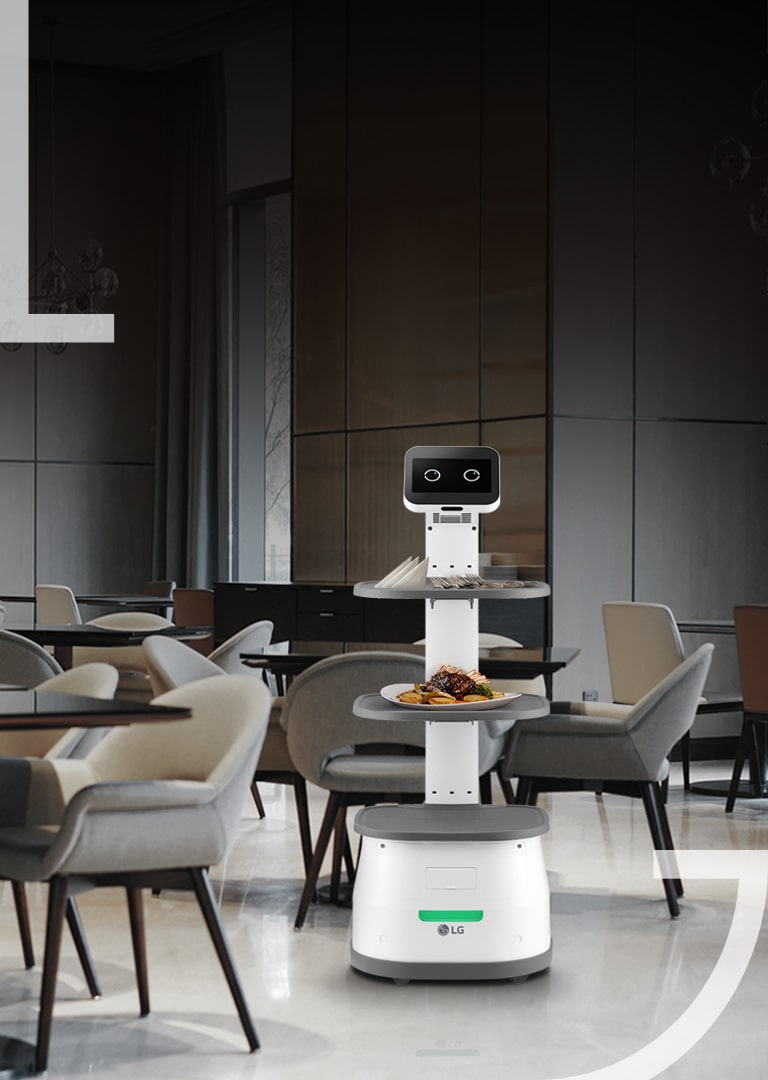 ROBOT | Business | LG Global