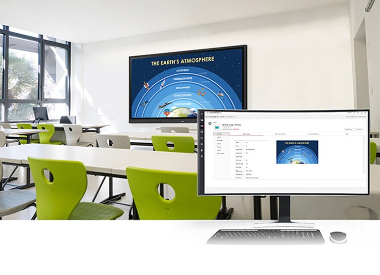 LG ConnectedCare DMS | Software / Service | Business | LG Global
