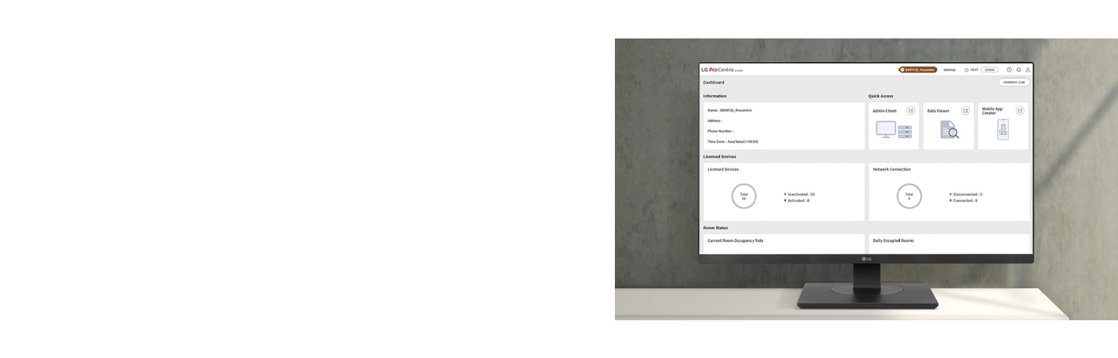 LG Pro:Centric Cloud | Software Solutions | Business | LG Global