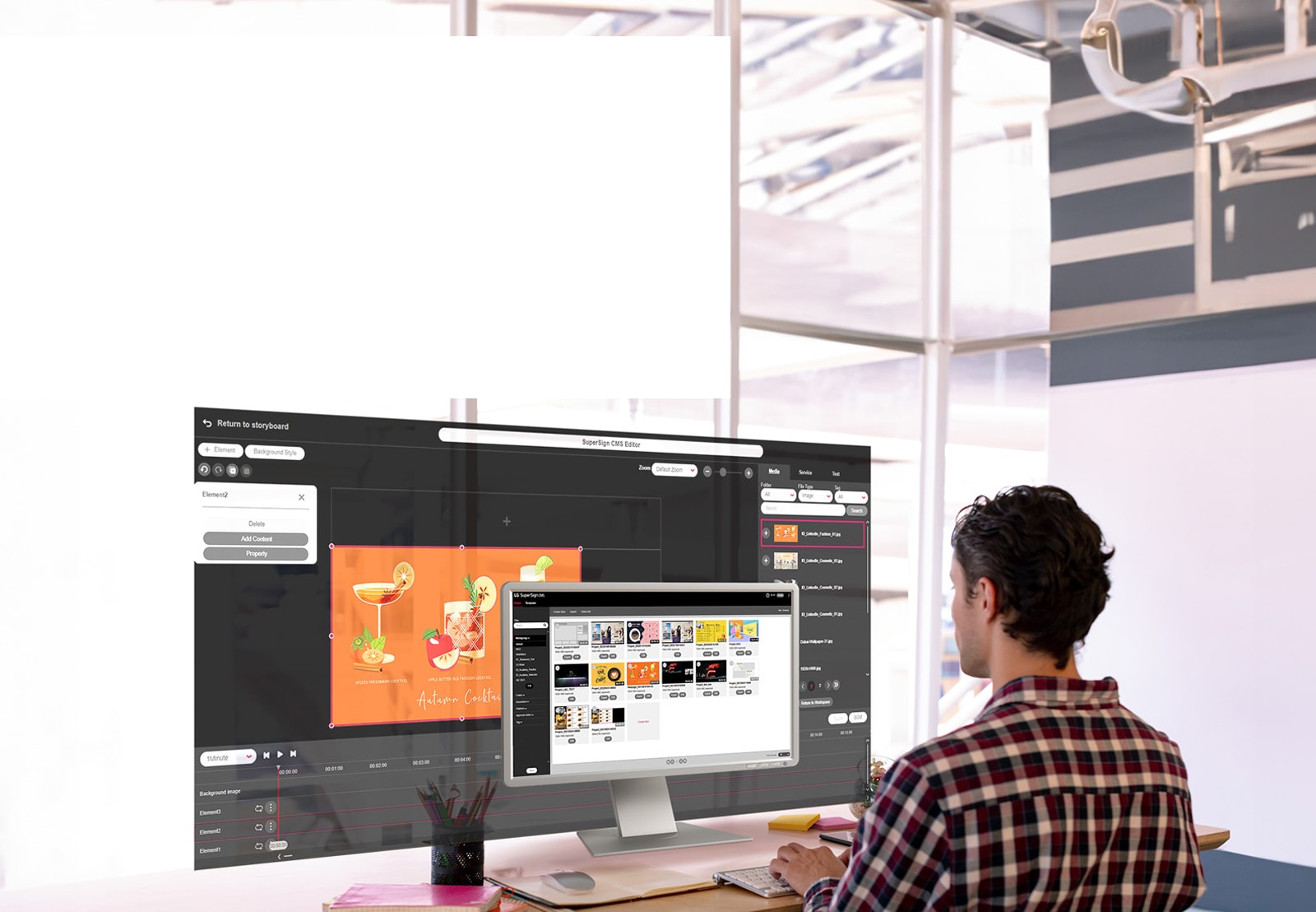 LG SuperSign CMS | Software / Service | Business | LG Global