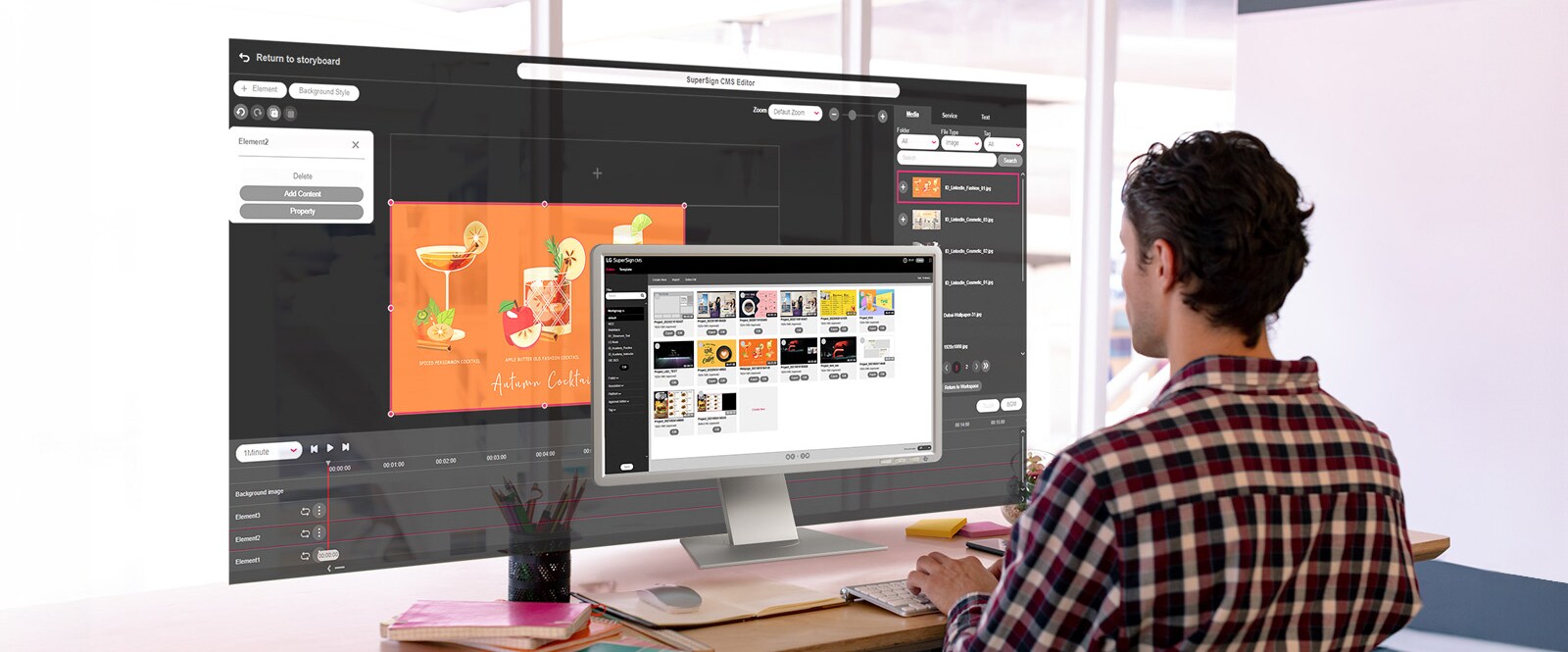 LG SuperSign CMS | Software Solutions | Business | LG Global