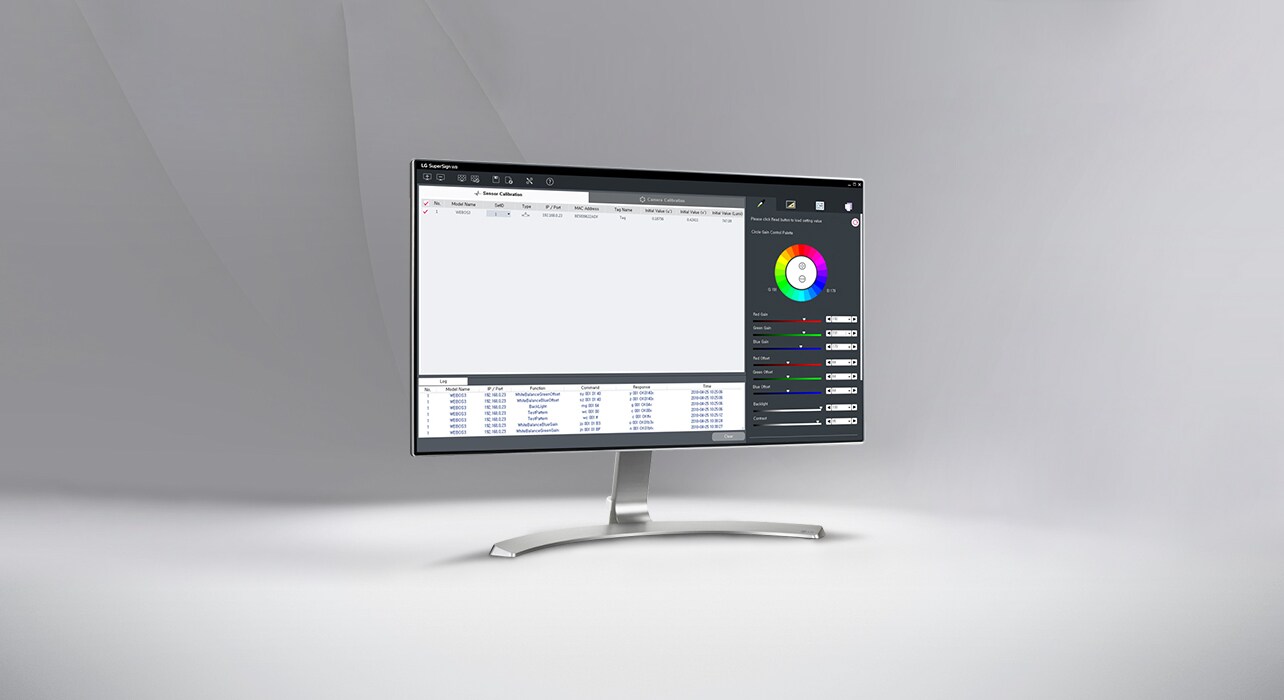 LG SuperSign Software | Software / Service | Business | LG Global