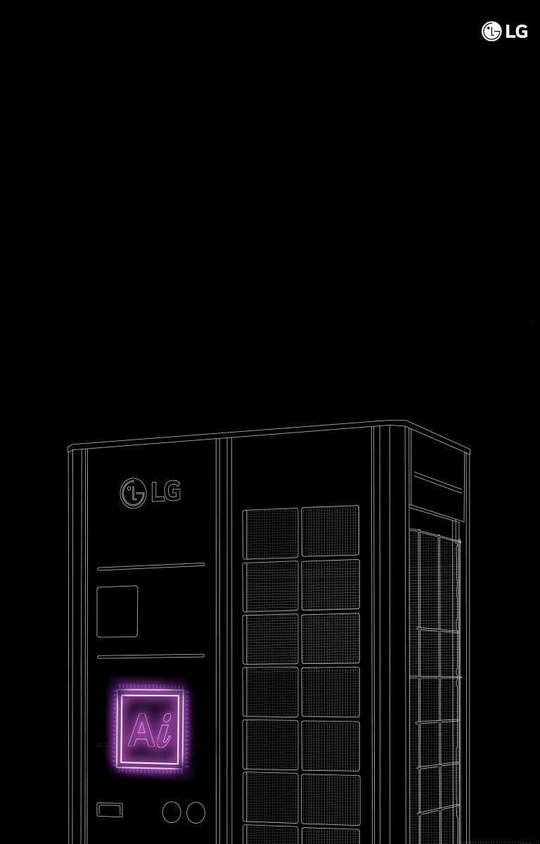 Discover LG Business, Commercial Solutions | LG Global