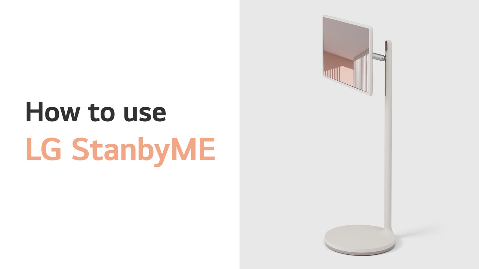 StanbyME | LG Global