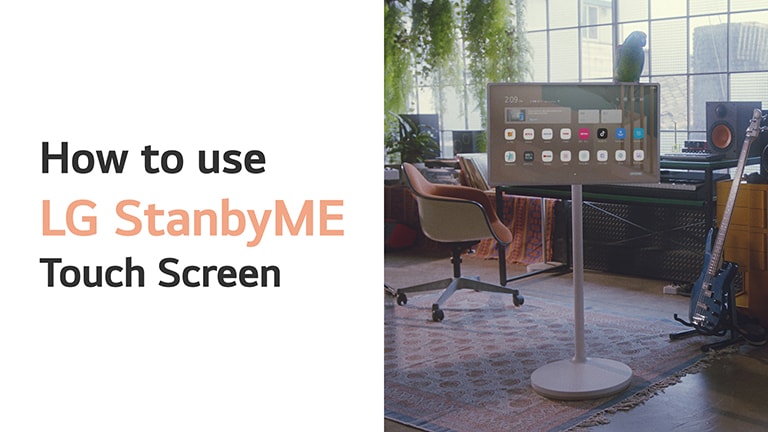 StanbyME | LG Global