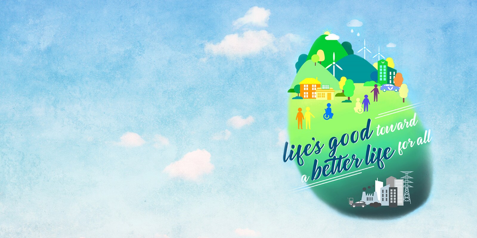 LG Sustainability | LG Global