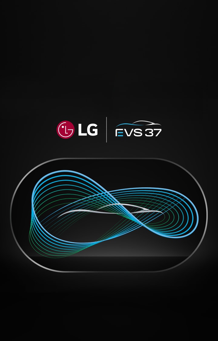 LG Vehicle component Solutions | LG Mobility