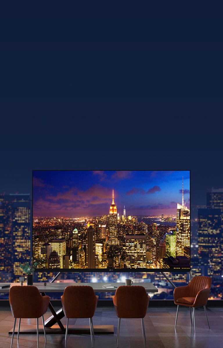 B2B Οθόνες - Commercial, Hotel, Procentric | LG Ελλάς