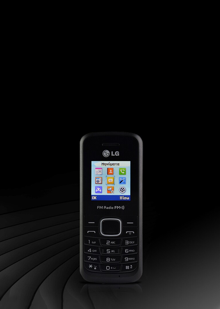 LG Feature Phones | Βρείτε το κλασσικό LG κινητό για σας | LG Ελλάς
