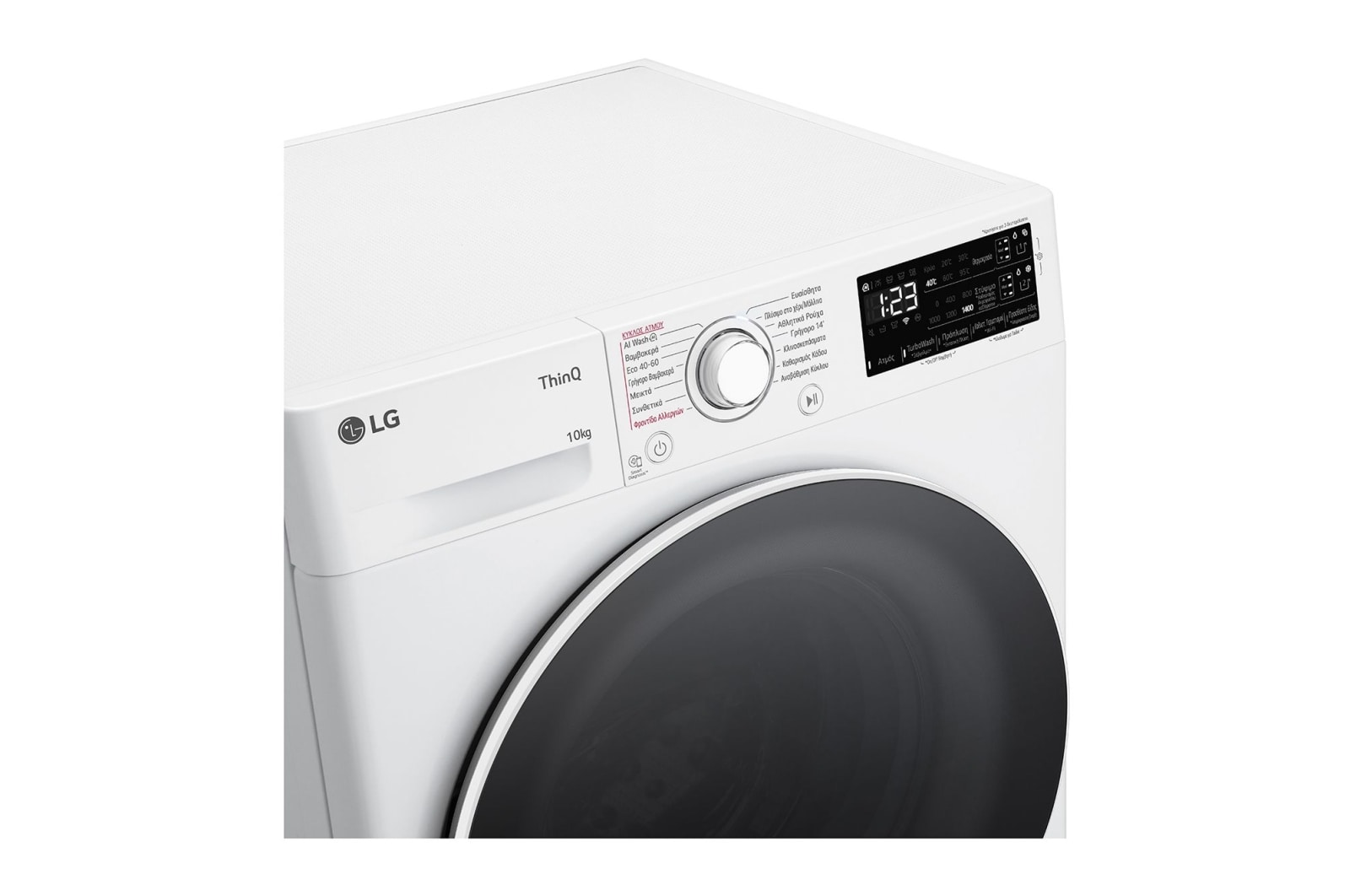 LG Πλυντήριο Ρούχων 10kg, TurboWash™: F4R3710NSWW| LG Ελλάς