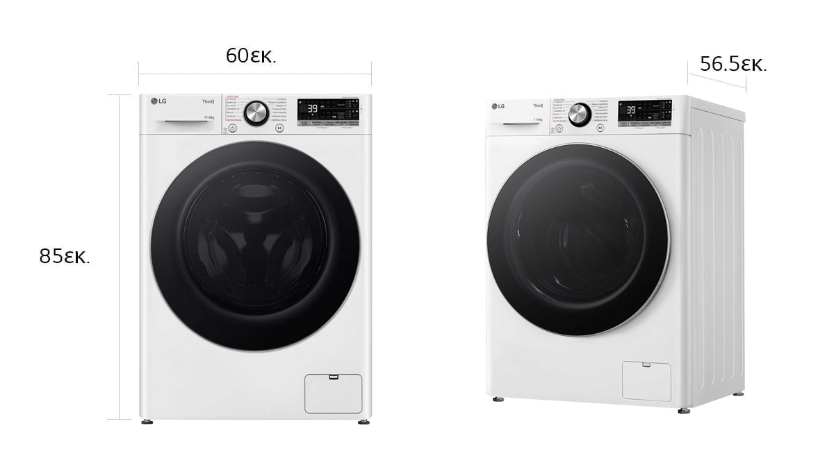 LG Πλυντήριο/Στεγνωτήριο Ρούχων 11/6kg :D4R7511TSWC| LG Ελλάς