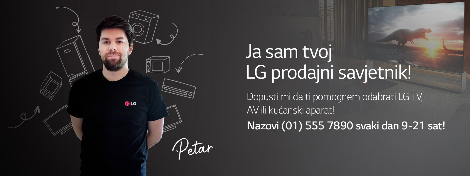 Gallery Edition | Lifestyle TV | LG Hrvatska