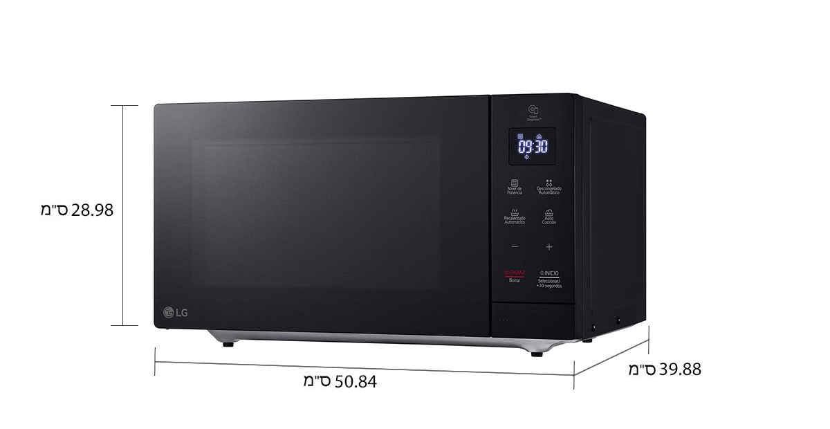 LG 30L NeoChef™ (MS3032JAS, שחור) | LG ישראל