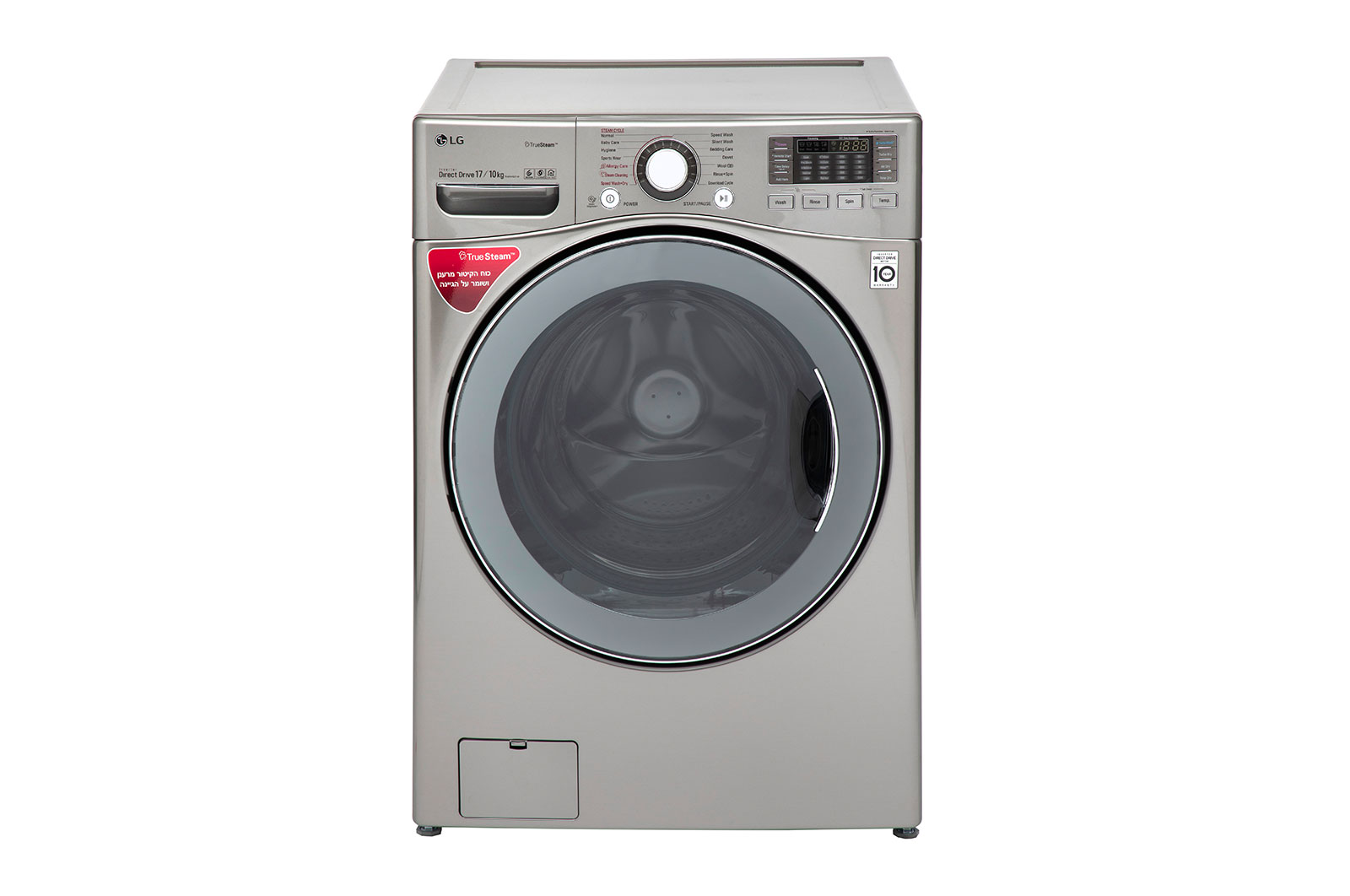 מכונת כביסה/מייבש 10/17 ק''ג AIDD פתח קדמי | LG ישראל