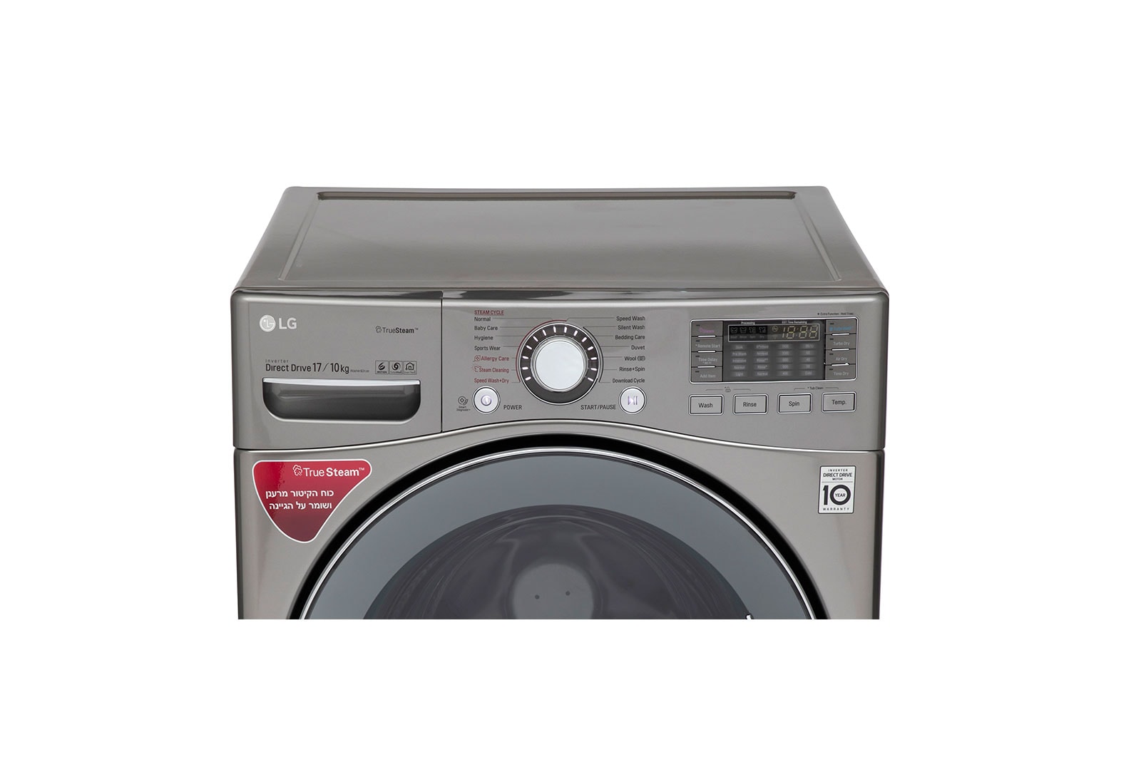 מכונת כביסה/מייבש 10/17 ק''ג AIDD פתח קדמי | LG ישראל