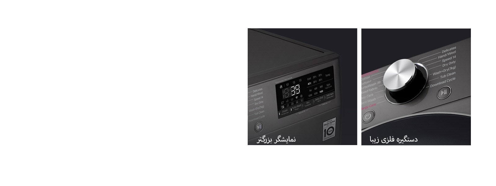 واضح‌تر و زیباتر