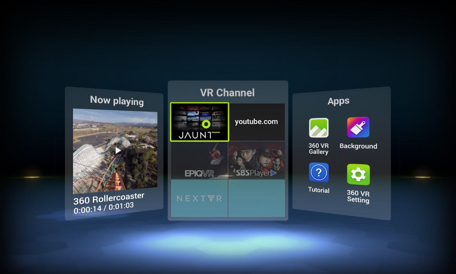 ال جي المشرق العربي | VR نظارات الواقع الافتراضي