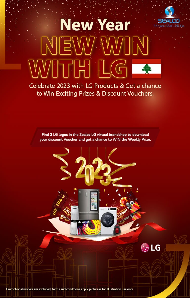 Consumer Electronics: TVs, Home Appliances & Entertainment | LG Levant