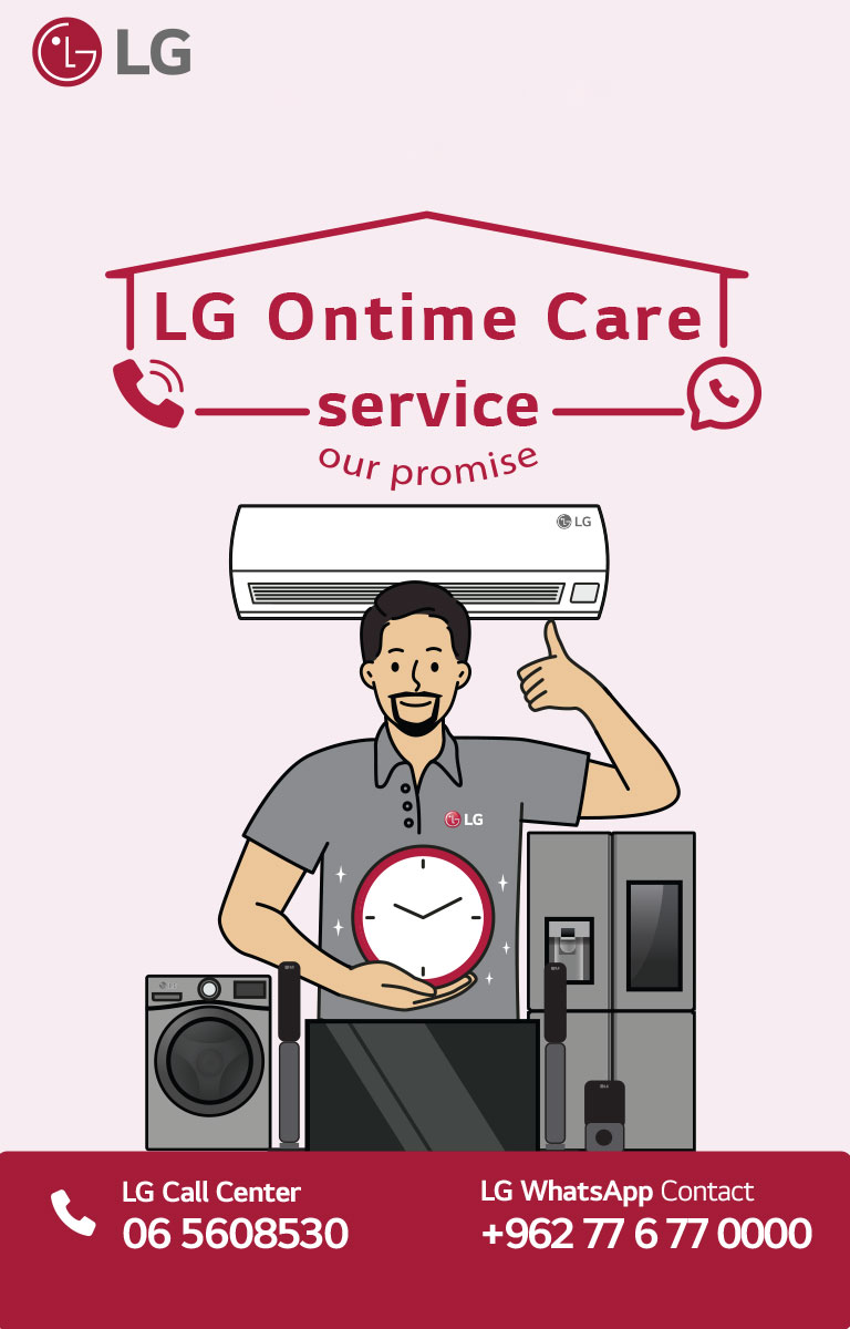 Consumer Electronics: TVs, Home Appliances & Entertainment | LG Levant