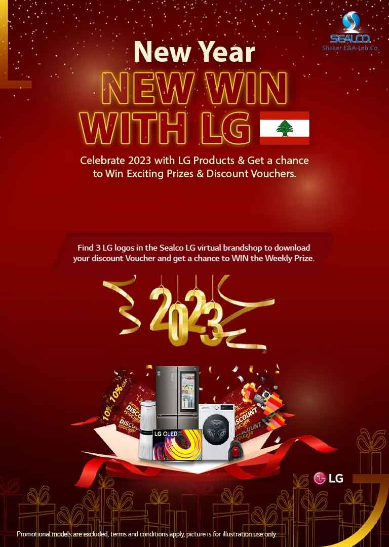 Promotions | LG Levant