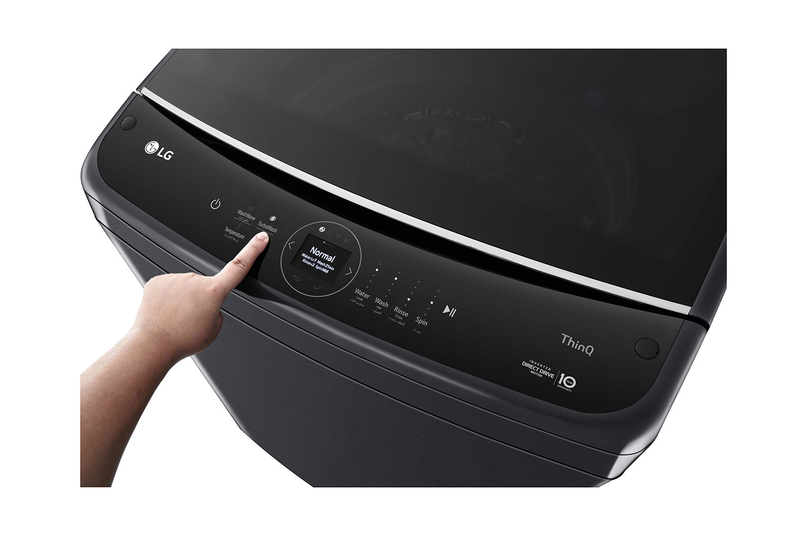 LG Top Loader Washer | T22H9EFHTPA | LG Levant