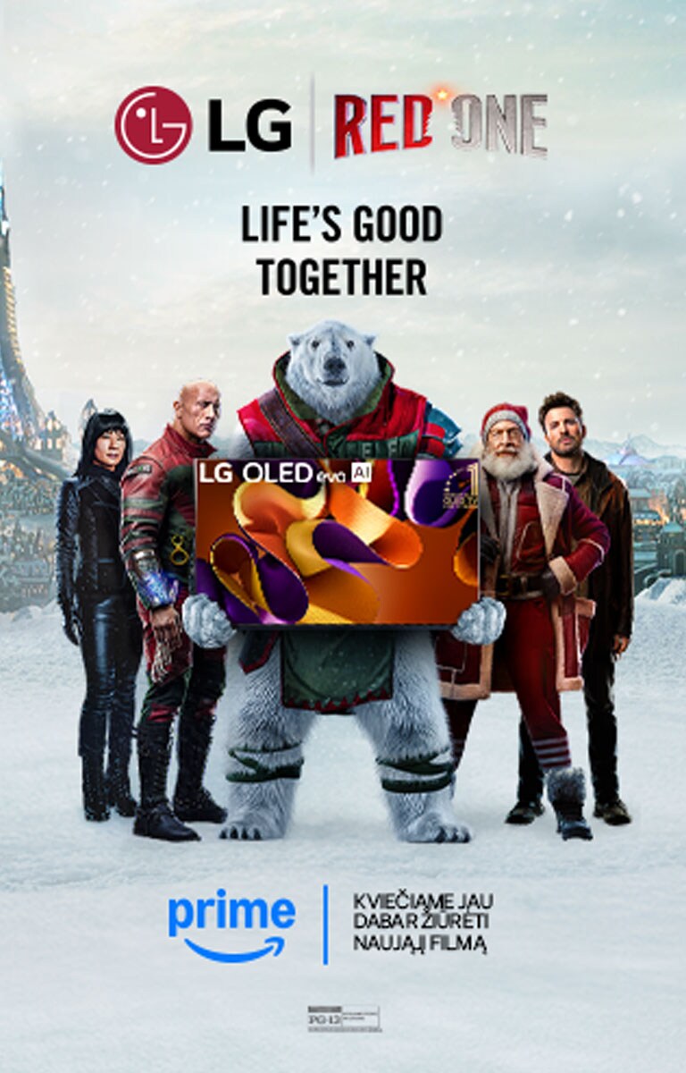 Pagrindinis puslapis | LG Lietuva