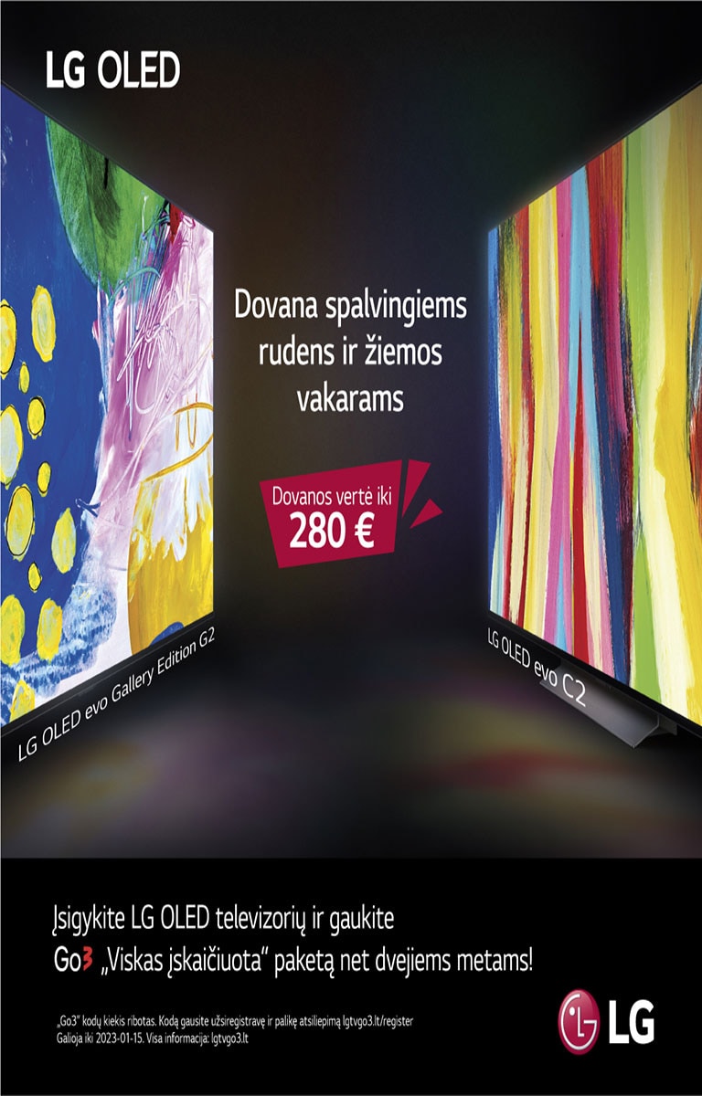 Pagrindinis puslapis | LG Lietuva