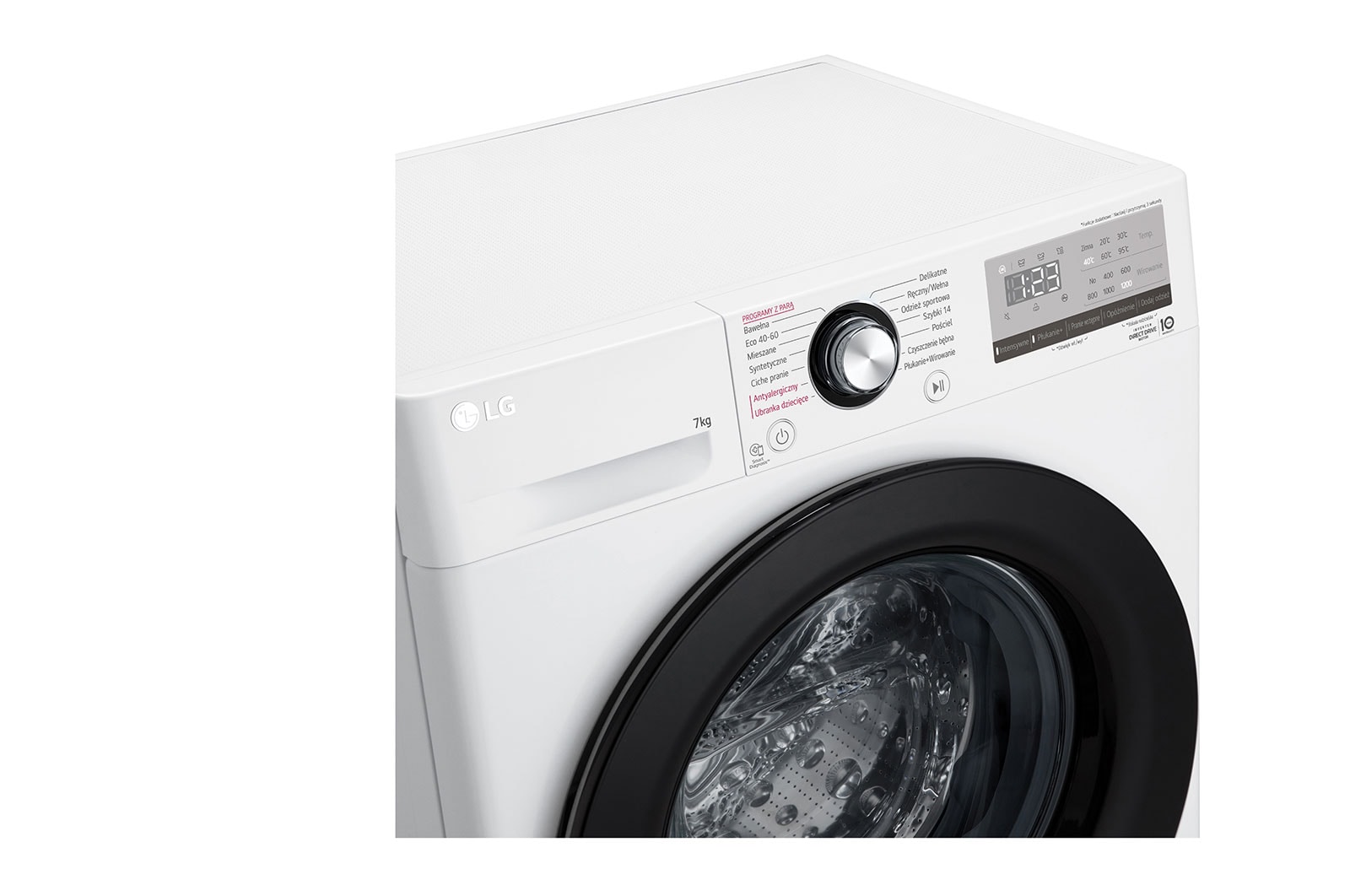 LG V300 serijos 7kg skalbimo mašina, gylis 47,5cm | LG LT