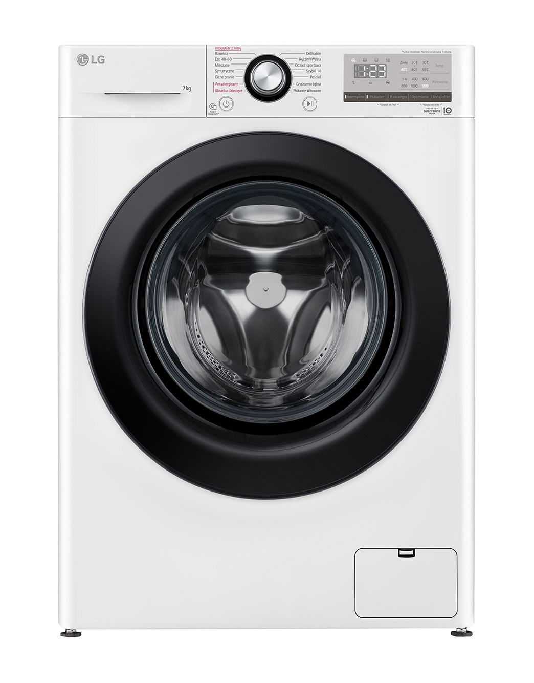 LG V300 serijos 7kg skalbimo mašina, gylis 47,5cm | LG LT