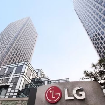 Tehnika mājām un biznesam | LG Latvia