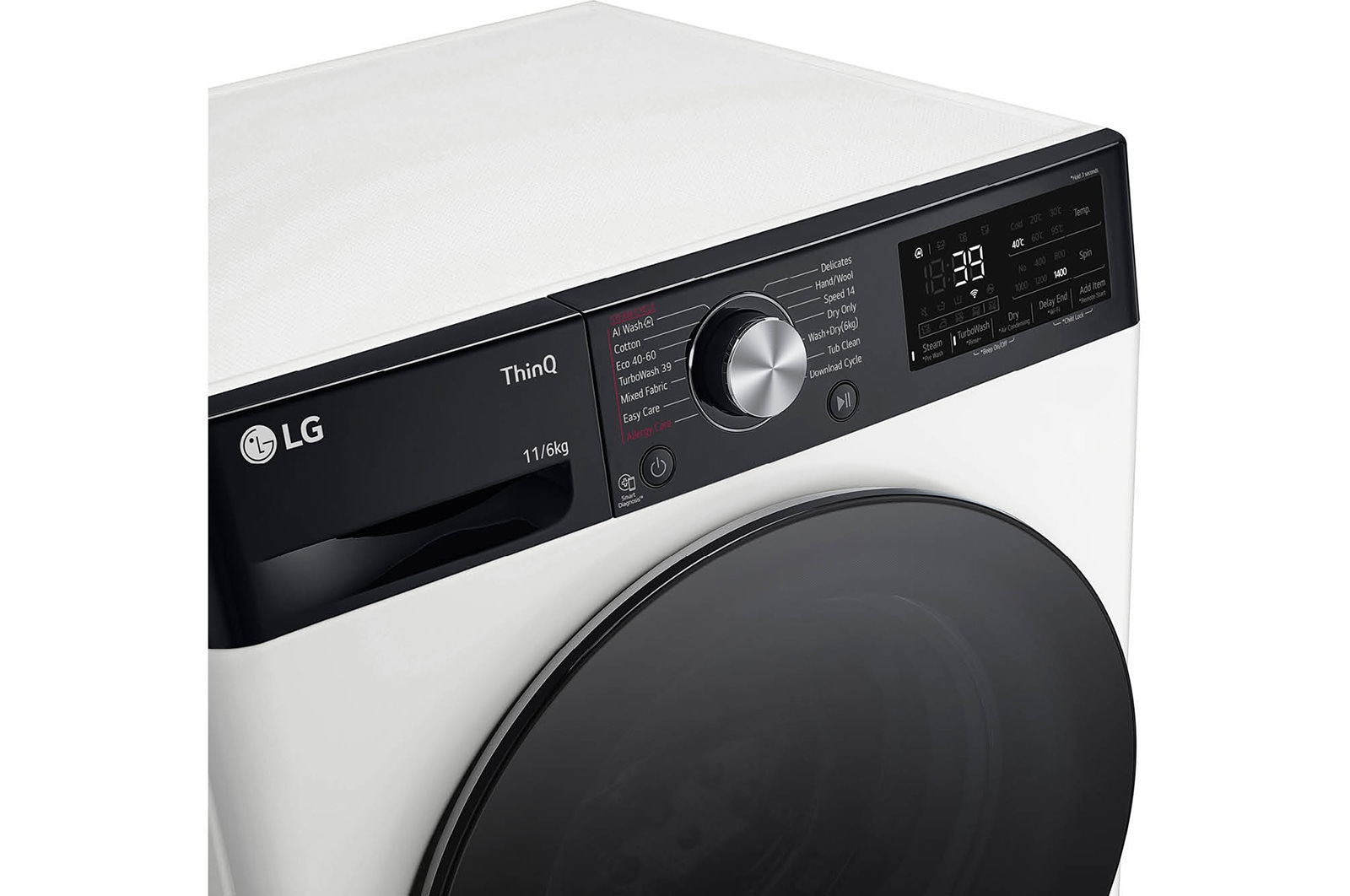 Masina de Spalat, F4DR711S2H, | LG ROMANIA