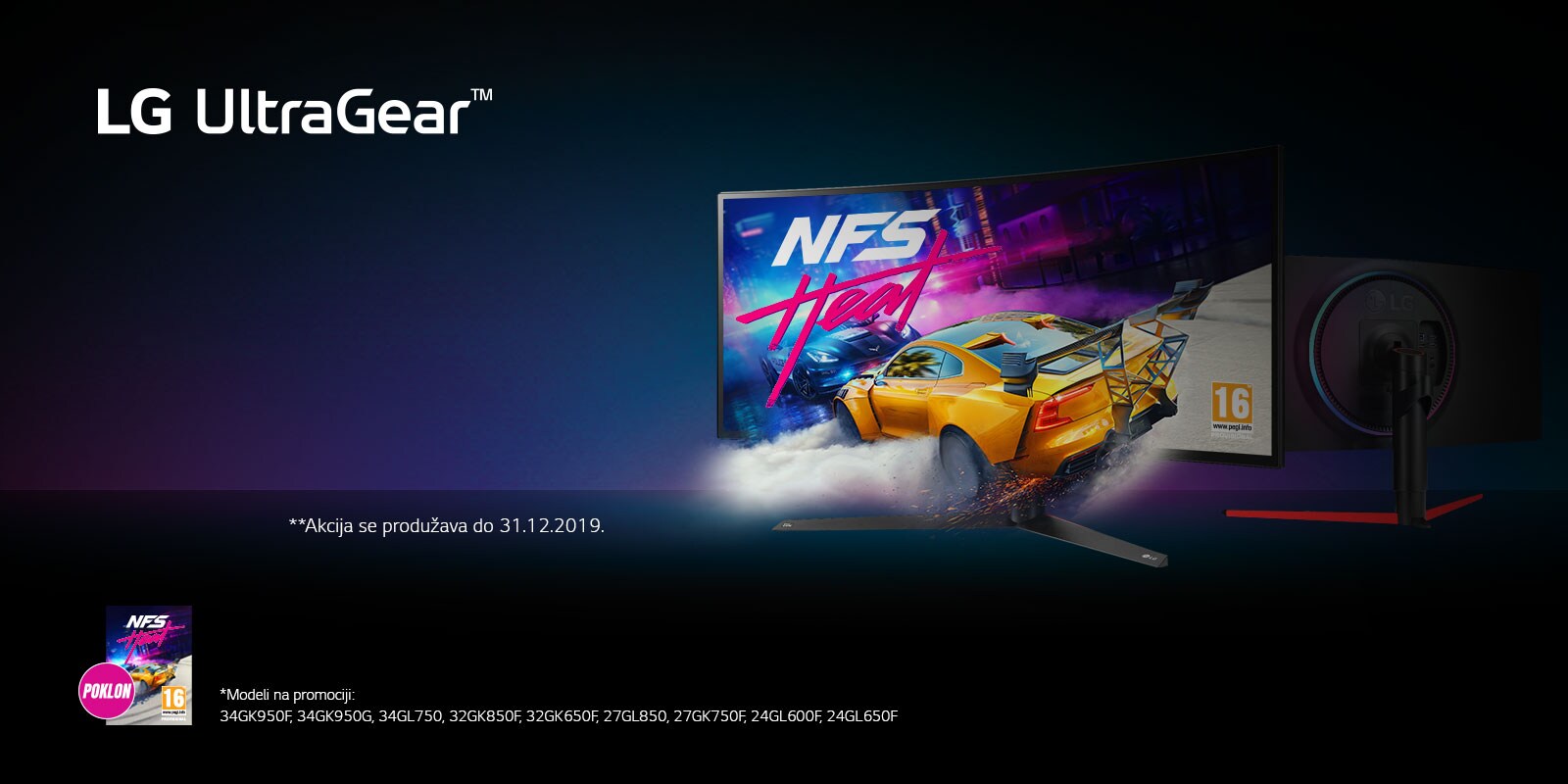 LG Electronics Srbija: Širok spektar LG proizvoda | LG Srbija