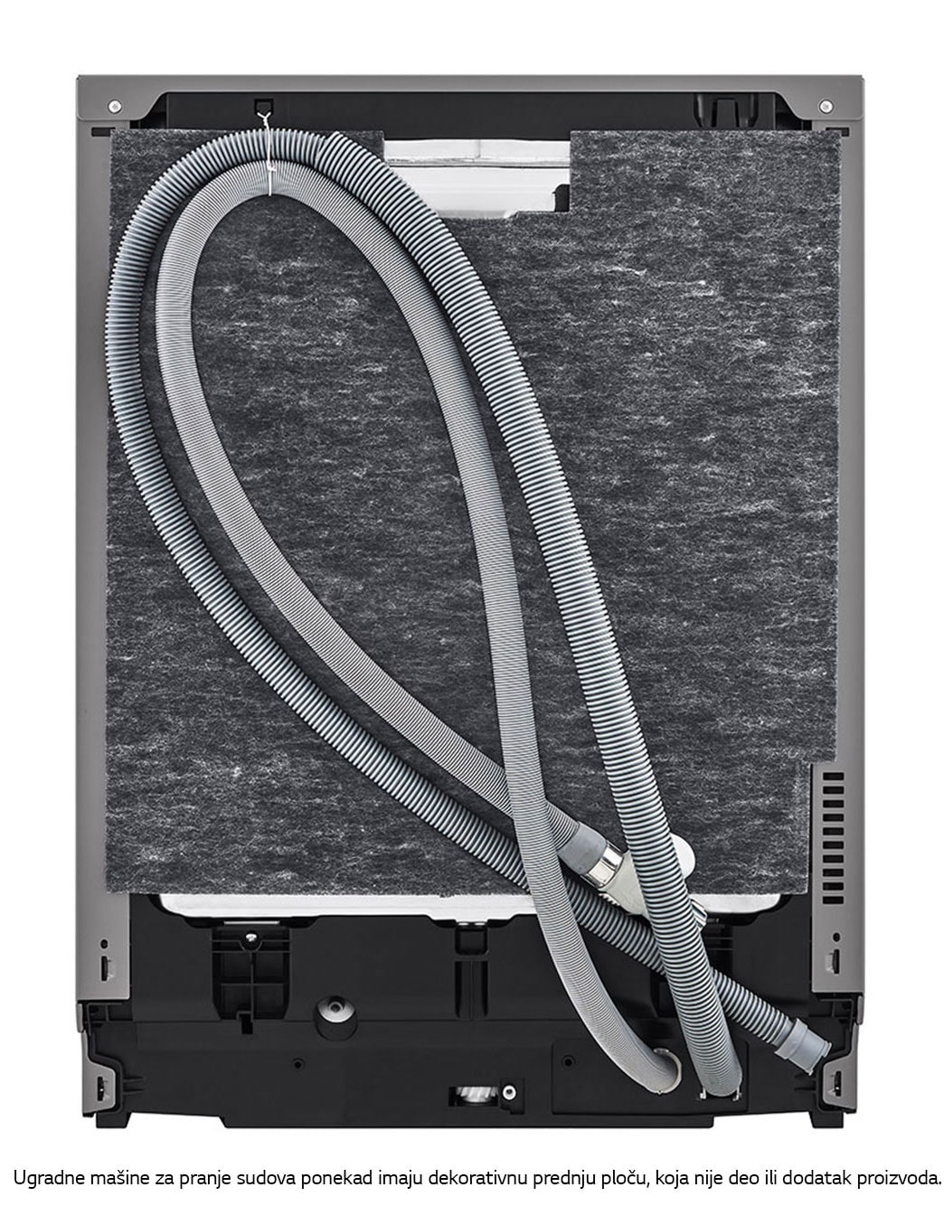 QuadWash™ Ugradne parna mašina za pranje sudova | LG Srbija