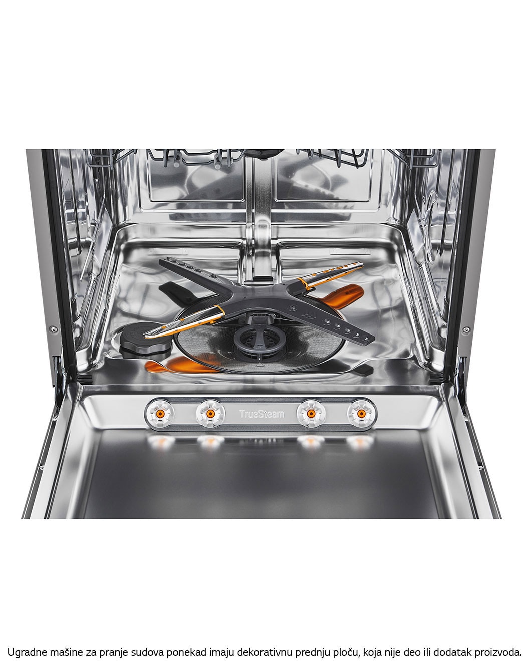 QuadWash™ Ugradne parna mašina za pranje sudova | LG Srbija