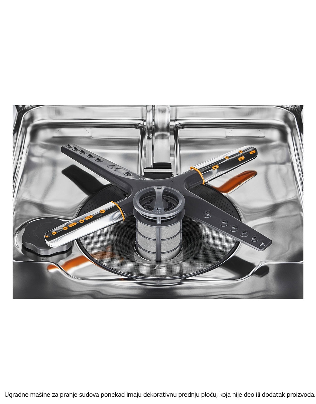 QuadWash™ Ugradne parna mašina za pranje sudova | LG Srbija