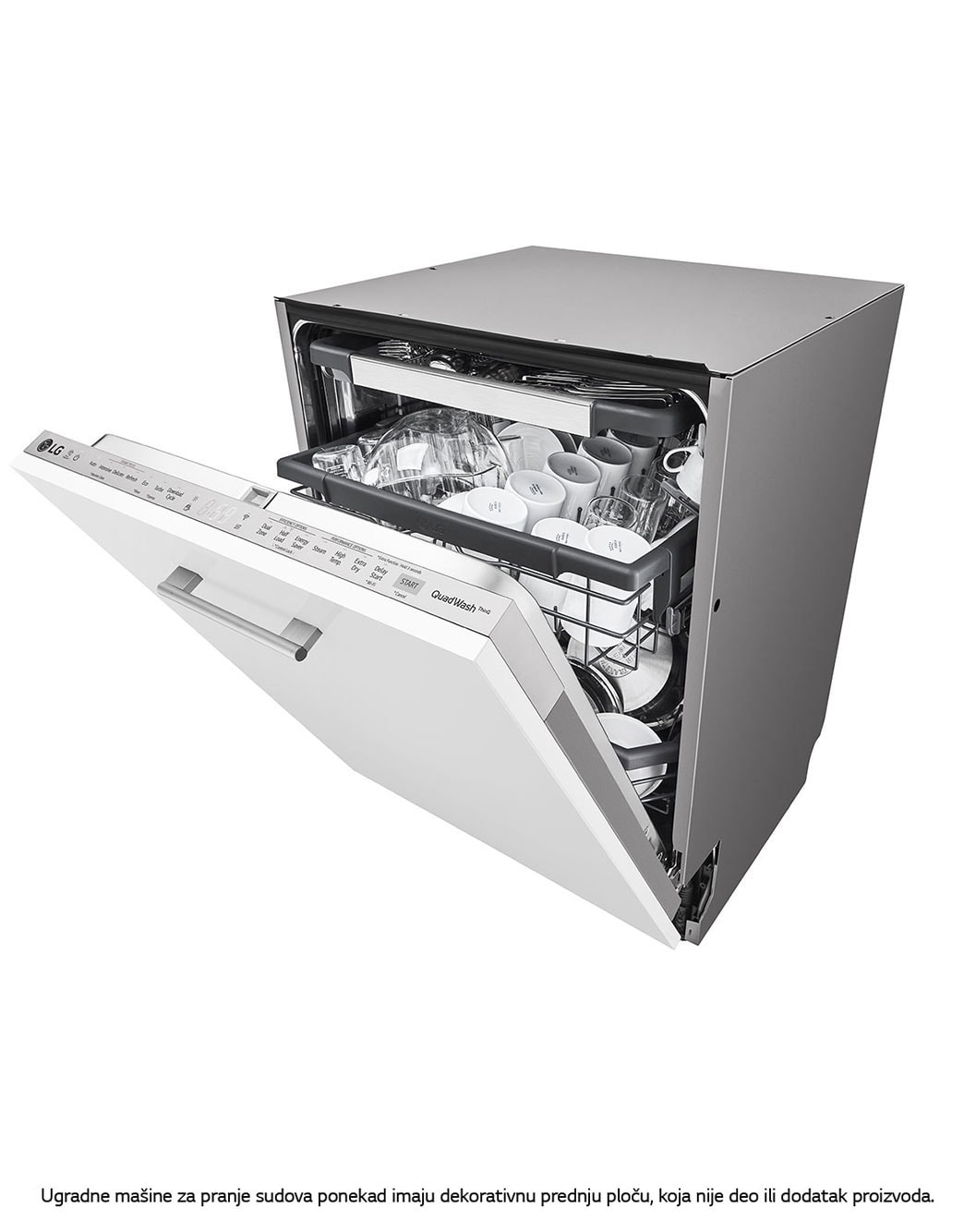 LG QuadWash Ugradne parna mašina za pranje sudova| LG Srbija