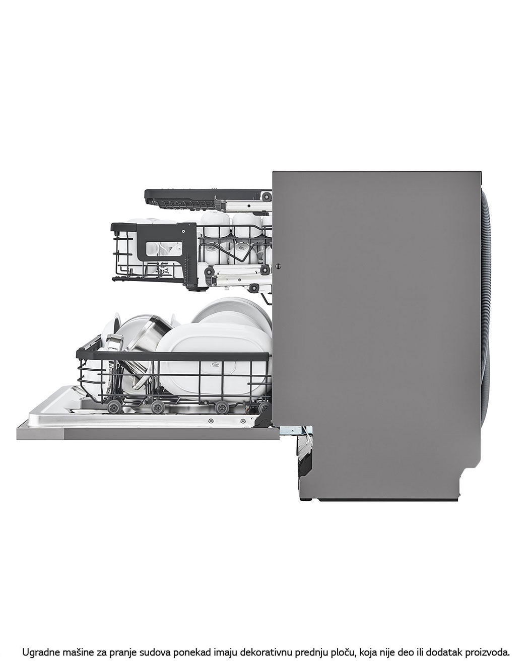 LG QuadWash Ugradne parna mašina za pranje sudova| LG Srbija